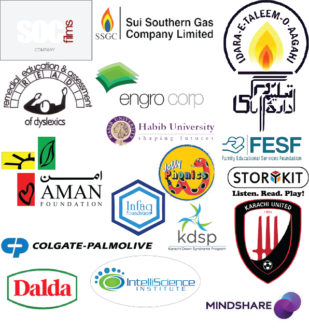 Supporters – Ali Model English School